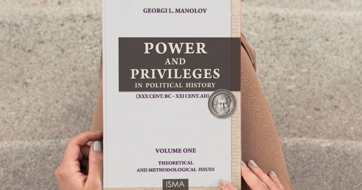 Power and privilege in political history - Riga Nordic University